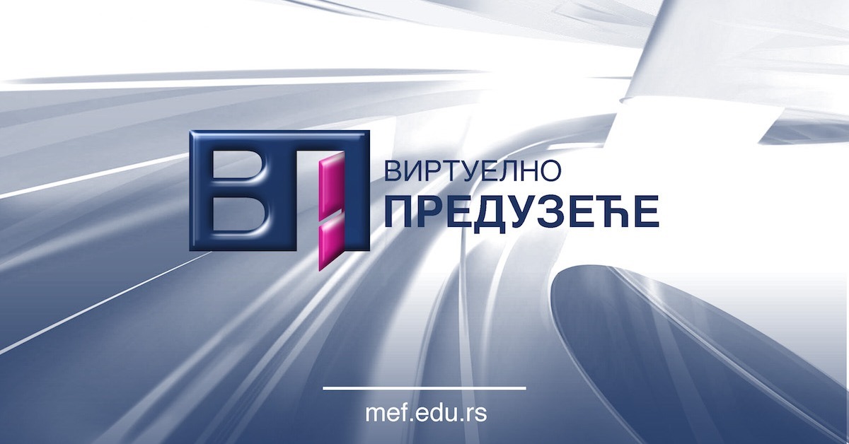 Evo kako vođenje virtuelnog preduzeća razvija liderske veštine - Beleške